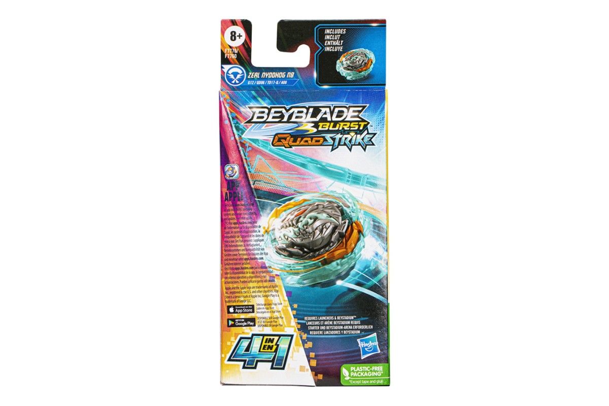 BEYBLADES QUADSTRIKE SINGLE PACK AST Treasures Toys Of Wetherby